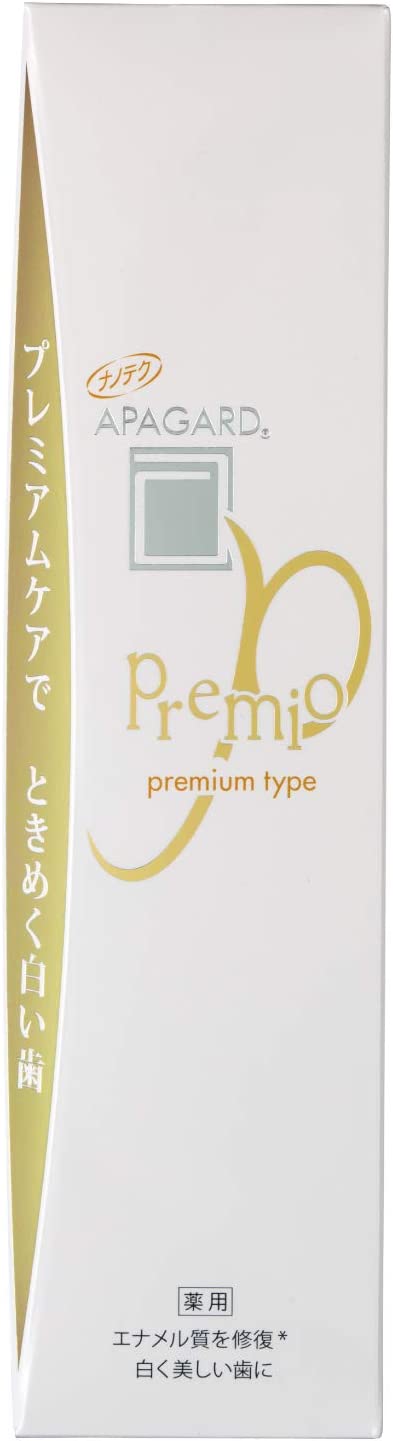 Apagard Premio Whitening Toothpaste with Hydroxyapatite Made in Japan ...