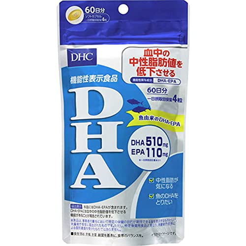 DHC DHA 60 Days 240 Capsules – WAFUU JAPAN