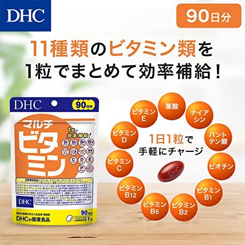 DHC Multivitamin for 90 days – WAFUU JAPAN