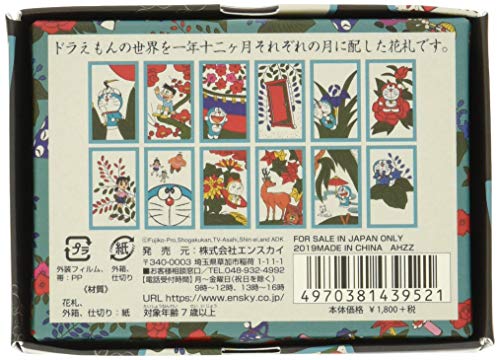 Doraemon Hanafuda Traditional Japanese Card Game – WAFUU JAPAN