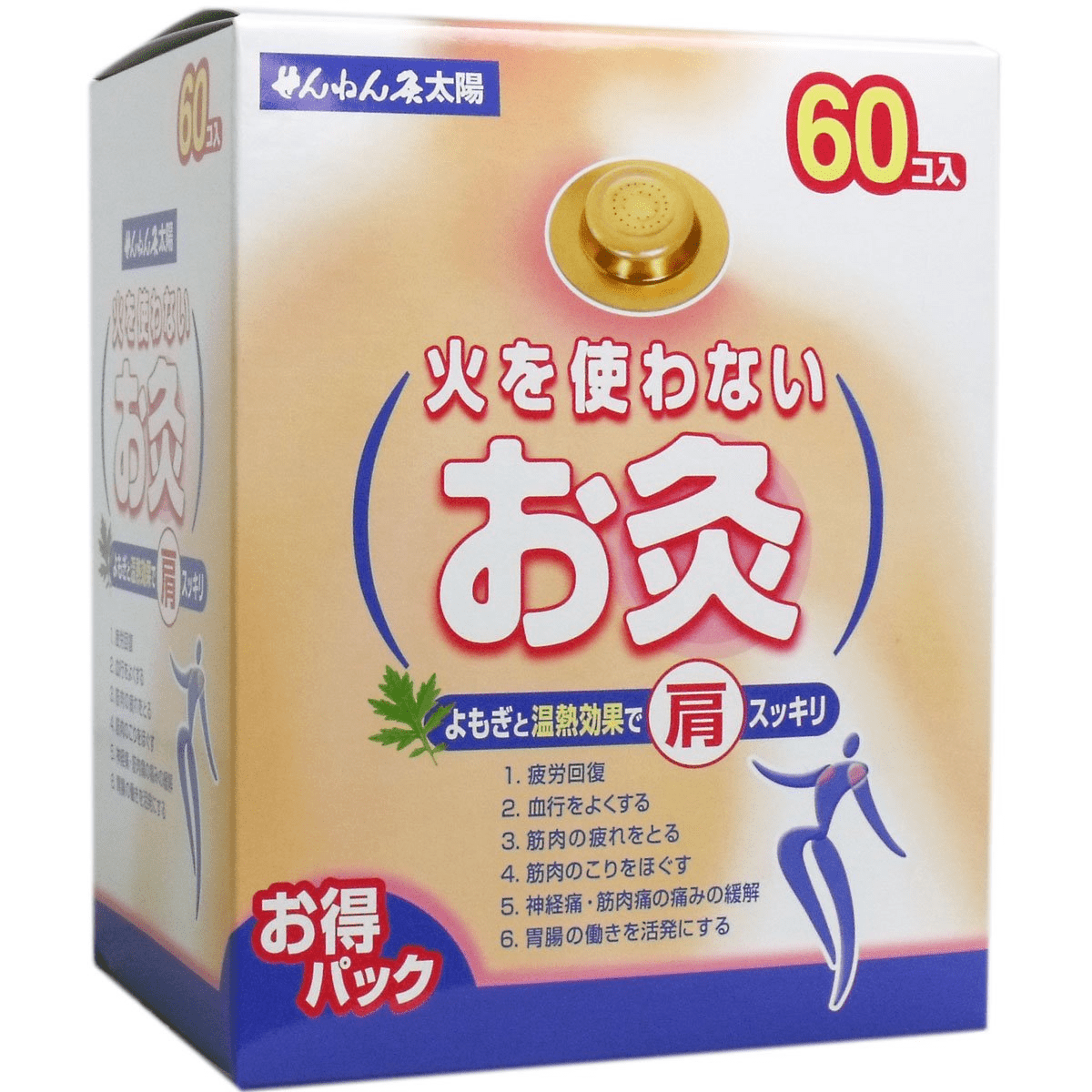 Fireless Moxibustion 60 Count – WAFUU JAPAN