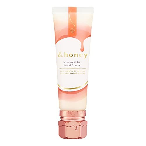 &HONEY Creamy Moist Hand Cream 50g – WAFUU JAPAN