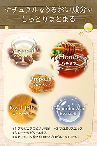 &HONEY Deep Moist 1.5 Hair Pack 130g – WAFUU JAPAN