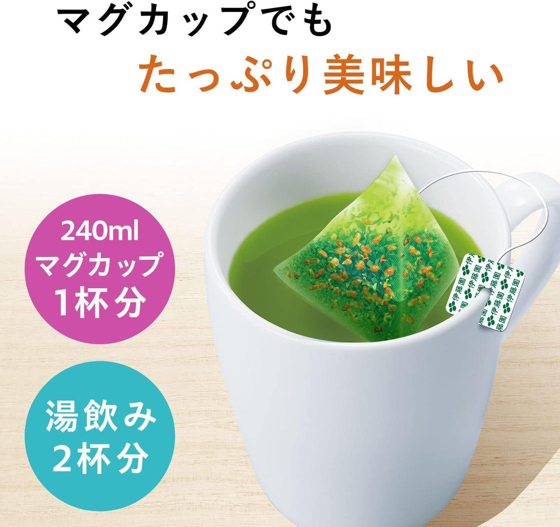 Ito En Oi Ocha Premium Tea Bags Genmaicha with Matcha 50 bags – WAFUU JAPAN