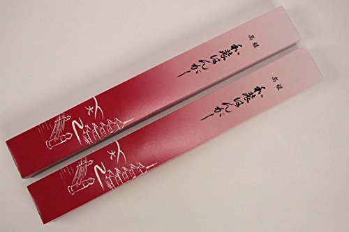 Japanese Kimono Hanger Haori Obi Yukata Hakama telescopic type Set of ...