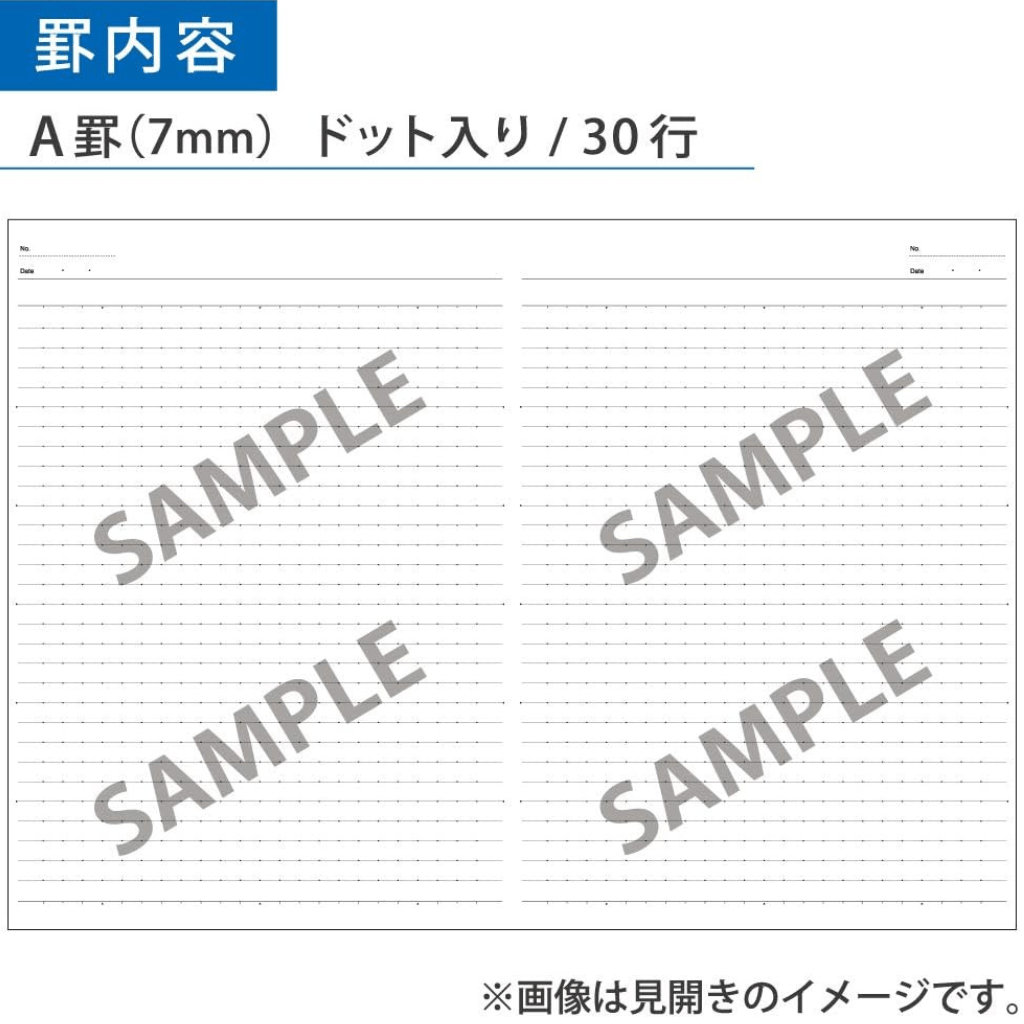 KOKUYO notebook Campus Limited B5 5-Pack Dot Ruled A Ruled Black Color ...