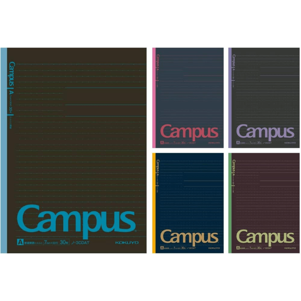 KOKUYO notebook Campus Limited B5 5-Pack Dot Ruled A Ruled Black Color ...