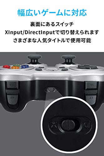 Logicool PC USB Wireless Gamepad Controller F710 F710r F/S w/Tracking ...