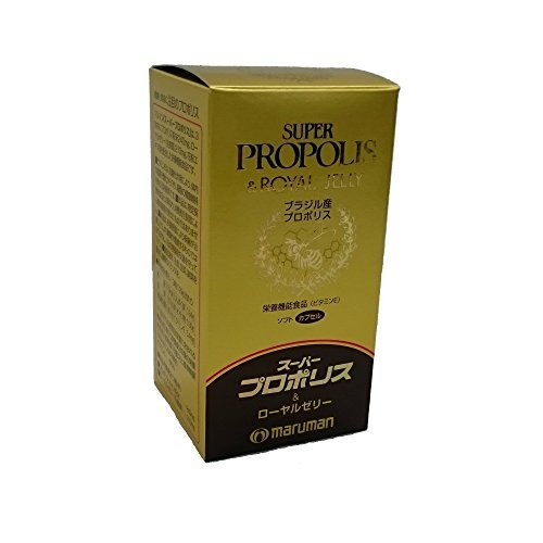 Maruman Super Propolis – WAFUU JAPAN