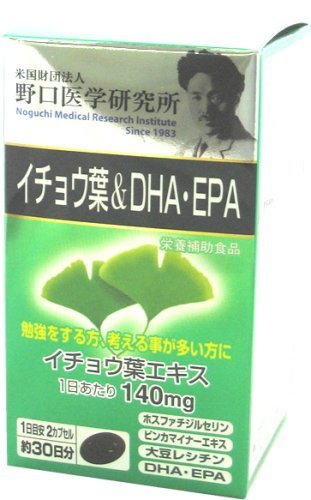 Meiji yakuhin Ginkgo Biloba & DHA/EPA 470mg x 60 capsules – WAFUU JAPAN
