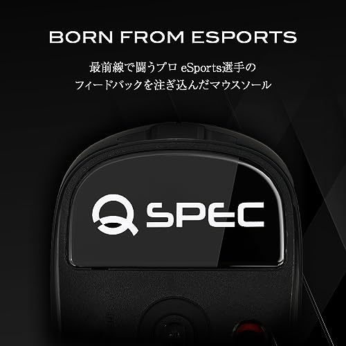 QSPEC Mouse sole for professional gaming G PRO X SUPERLIHGT Gaming Mou ...