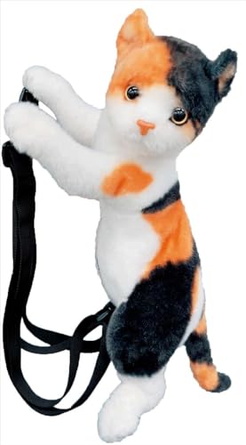 กระเป๋าเป้รูปแมวจริง MIKE UN-0301MX – WAFUU JAPAN