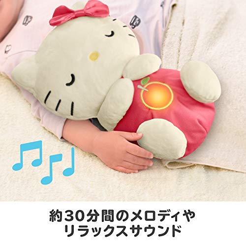 Sanrio Baby Hello Kitty Good Night Plush Toy Fisher Price Sleeping Toy ...