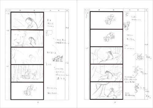 The Tale of the Princess Kaguya: The Complete Storyboards of Studio Gh ...