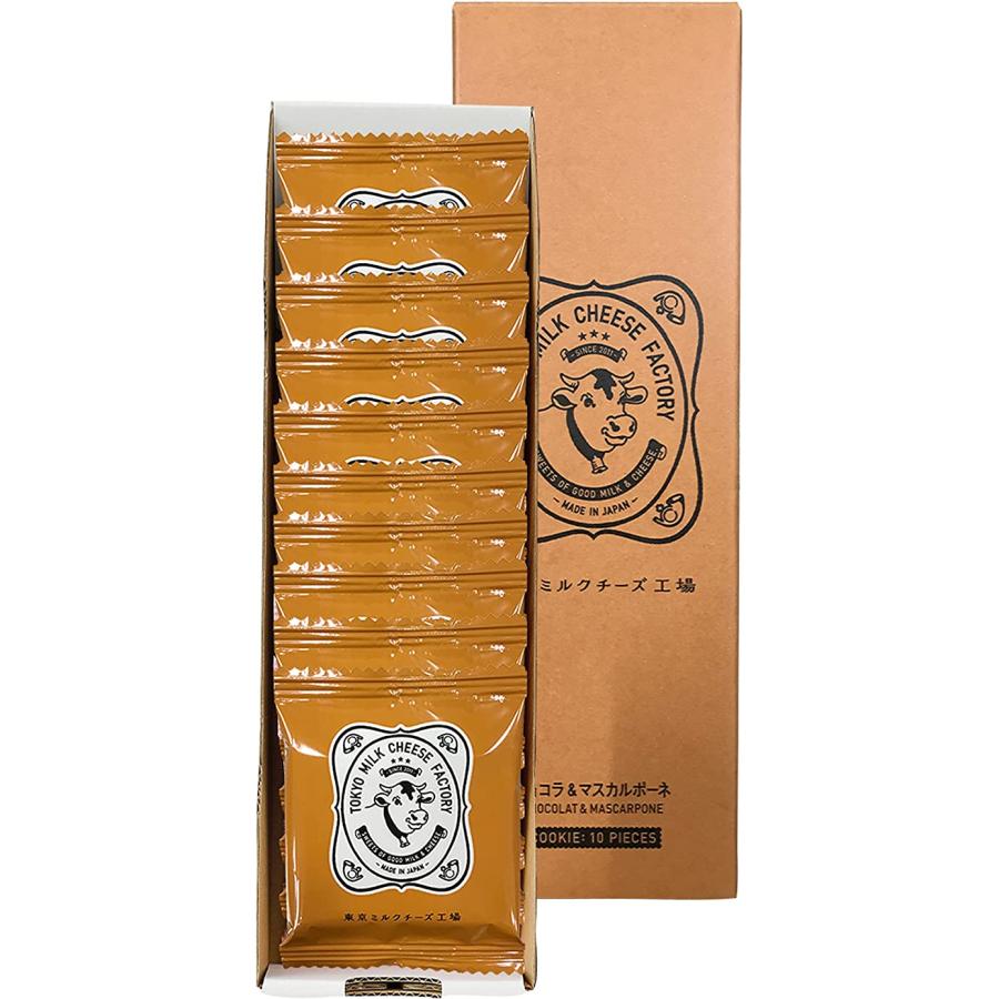 Tokyo Milk Cheese Factory Chocolate & Mascarpone Cookies 10pcs – WAFUU ...