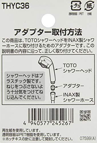 TOTO Adapter for TOTO Shower Head for LIXIL THYC36 – WAFUU JAPAN