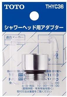 TOTO Adapter for TOTO Shower Head for LIXIL THYC36 – WAFUU JAPAN