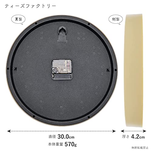 T'S Factory Hanging Clock Beige Pokemon Eevee Friends 2926223 – WAFUU JAPAN