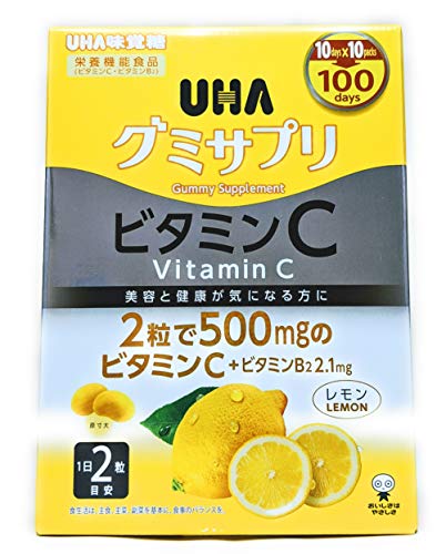 UHA Mikakuto Gummy Supplement VitaminC 100days Worth 200tablets – WAFUU ...