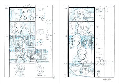 When Marnie Was There: The Complete Studio Ghibli Storyboards 21 ...