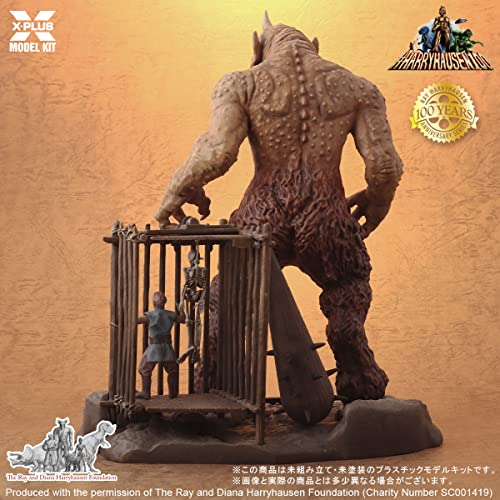 X-Plus Cyclops 1/35 Plastic Model Kit Ray Harryhausen – WAFUU JAPAN