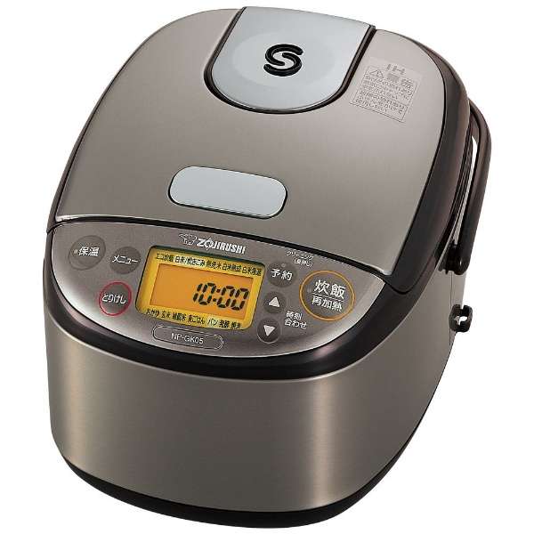 Zojirushi Small-capacity IH rice cooker 0.54L 3cups NP-GK05-XT 100V ...